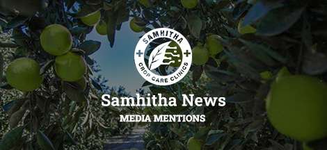 News - Samhitha Crop Care Clinics
